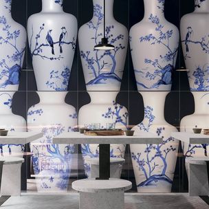 Paper41 Lux 41zero42 💠 Купить плитку Папер41 Люкс 41зеро42 в Москве