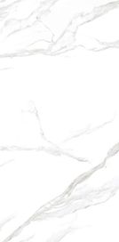 Плитка NT Ceramic Atlas Wide в Москве | Купить по выгодной цене в магазине КЕРАМ МАРКЕТ®