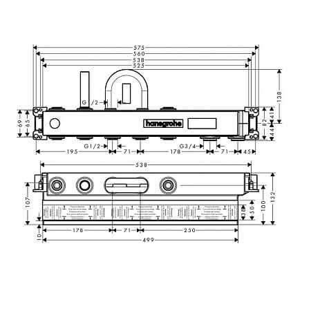 Скрытая часть Hansgrohe RainSelect 15310180 купить в Москве.